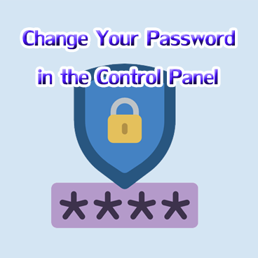 การเปลี่ยน Password login control panel - บริการพัฒนาเว็บ || บริการ ...